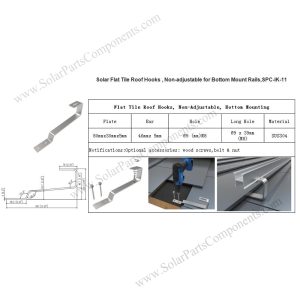 Solar Flat Tile Roof Hooks , Non-adjustable for Bottom Mounting Rails
