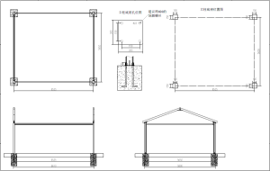 BIPV solar roof mounting system wholesale facrory